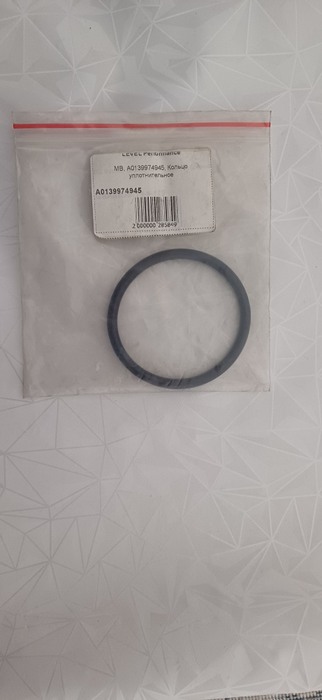 Mercedes-Benz Кольцо уплотнительное для автомобиля, арт. A0139974945, 1 ...