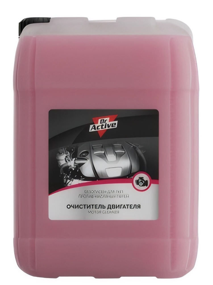 Очиститель двигателя Dr.Active Motor Cleaner 5л (802941) купить на OZON ...