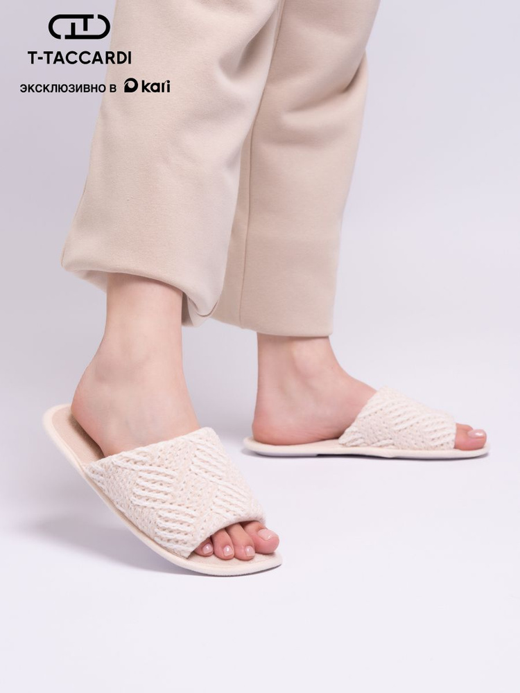 Тапочки Женский T.TACCARDI, размер 40 G бежевый Анатомическая стелька На любой сезон купить c ...