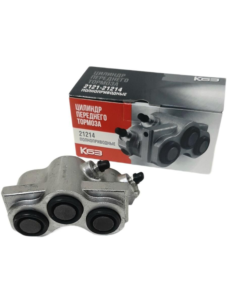 Цилиндр переднего тормоза ВАЗ 21214, 2123, 21314, 4х4 Lada Chevrolet ...