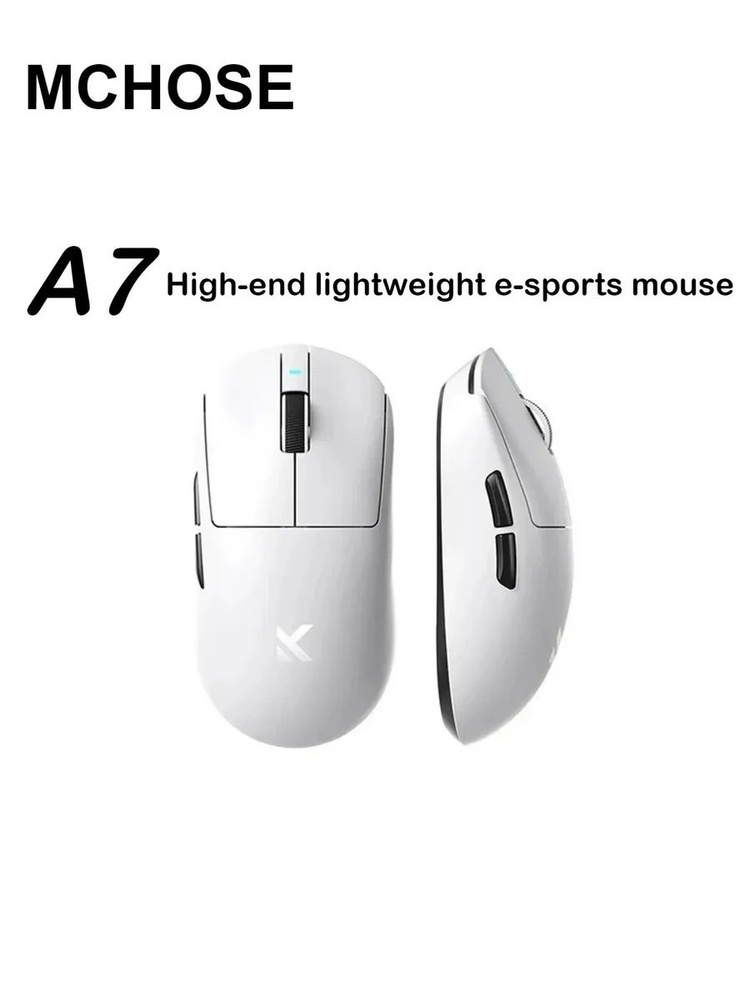 Игровая мышь беспроводная MCHOSE беспроводная a7 ,a7 купить c доставкой на OZON по низкой цене ...