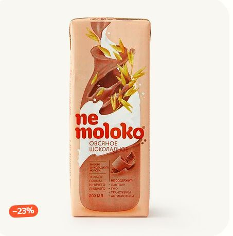 Напиток овсяный Nemoloko шоколадный 200 мл купить на OZON по низкой цене (2103568707)