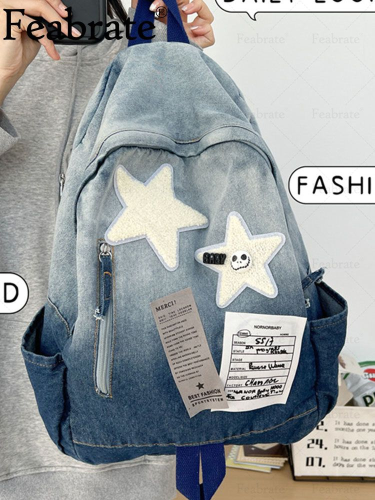 Feabrate Рюкзак купить на OZON по низкой цене (2116551402)