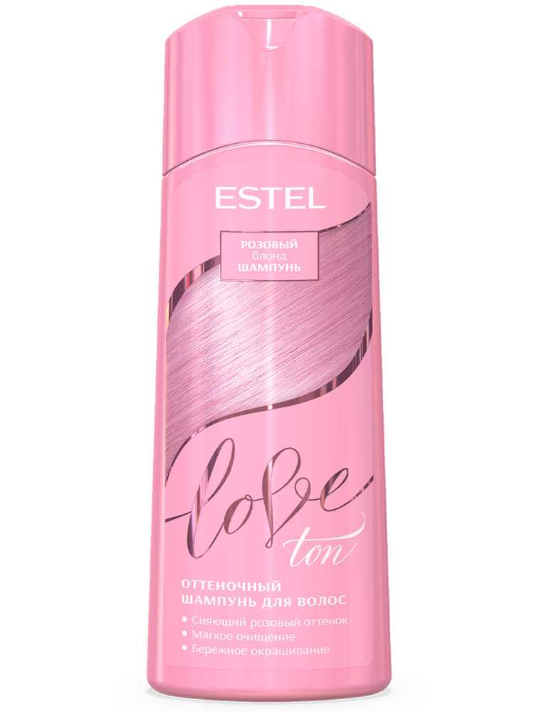 ESTEL Шампунь для тонирования волос LOVE TON розовый 150 мл купить на OZON по низкой цене ...