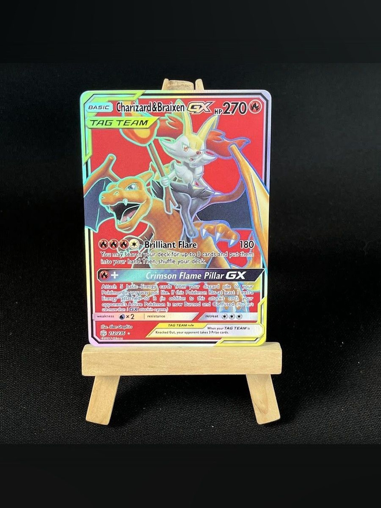 Pokmon TCG Коллекционные карты: 30+ видов Charizard (VMAX, VSTAR, ex ...