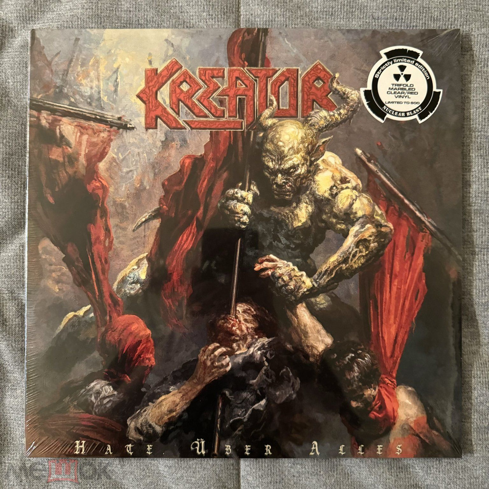 Kreator - Hate Uber Alles (2022, LP) LTD 600 Clear/Red Marbled ...