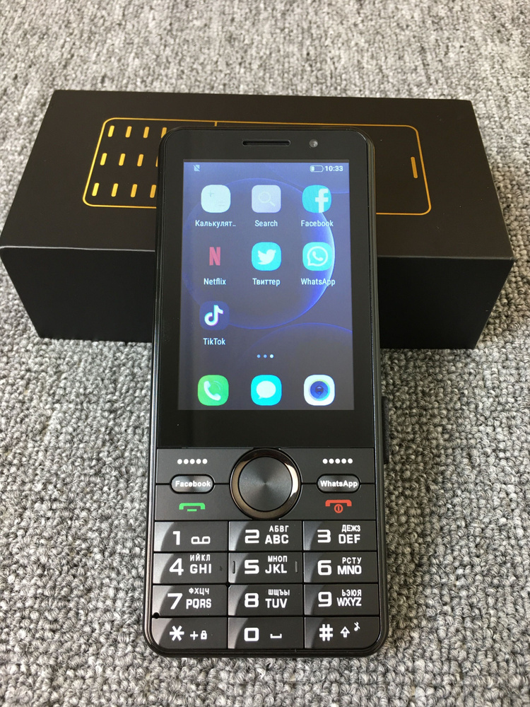 Мобильный телефон, черный купить на OZON по низкой цене (2142466202)