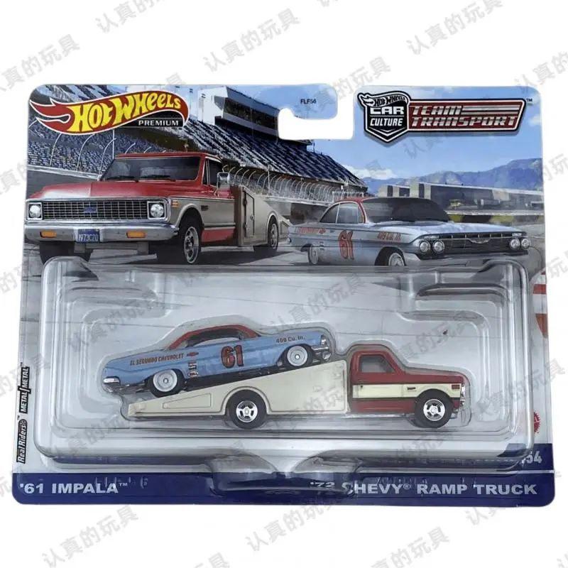 Машинка Hot Wheels 1/64 Car model toys 61 IMPALA & 72 CHEVY RAMP TRUCK ...