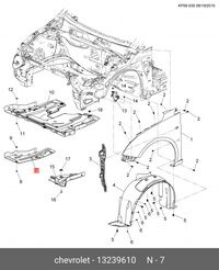 Защитная панель моторного отсека ORG купить на OZON по низкой цене ...