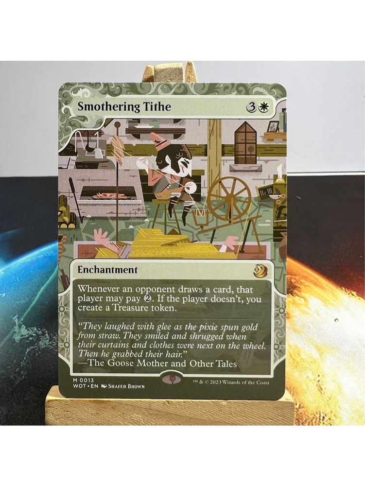 Эксклюзив Magic: Smothering Tithe Borderless фольга + судейская версия ...