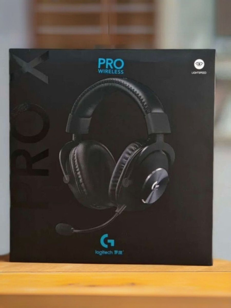 Logitech G Pro X 2 Lightspeed купить на OZON по низкой цене