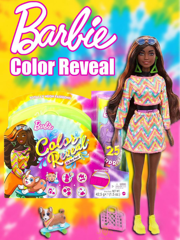 Mattel Barbie Color Reveal Totally Neon HCD27 / Игрушки для девочек с ...