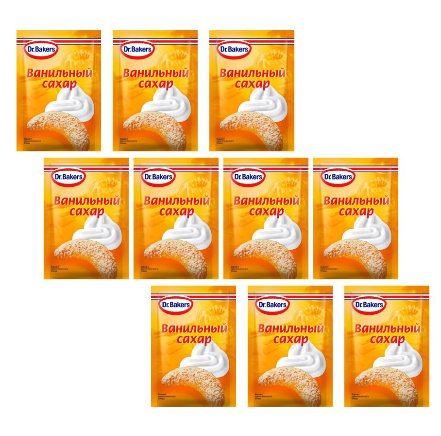Ванильный сахар Dr.Bakers, 8 г х 10 шт купить на OZON по низкой цене (1920645533)