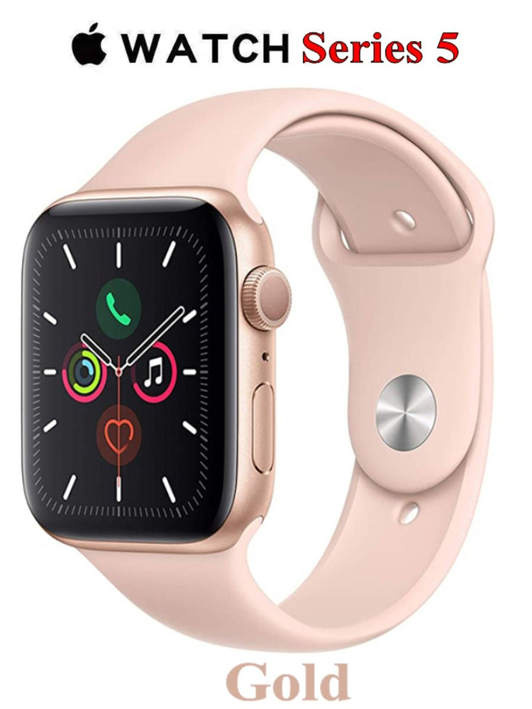 Apple Смарт-часы Watch Series 5, 44mm, золото купить на OZON по низкой цене (2309833032)