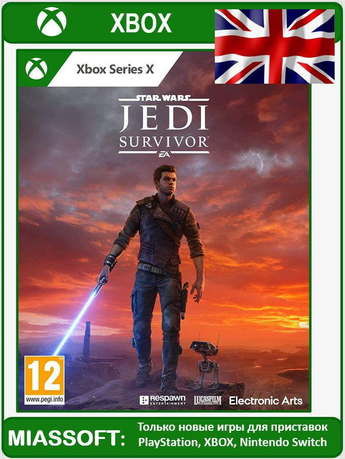 Игра Star Wars Jedi: Survivor (Xbox Series, Английская версия) купить на OZON по низкой цене ...