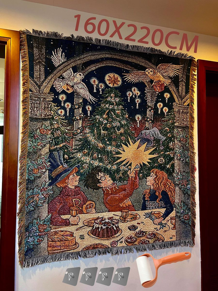 Плед жаккардовый, пончо Аниме-одеяло , Софт, 160 см х 220 см купить на OZON по низкой цене ...