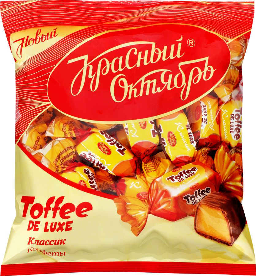 Конфеты Красный Октябрь Toffee de luxe Классик, 250г купить на OZON по ...
