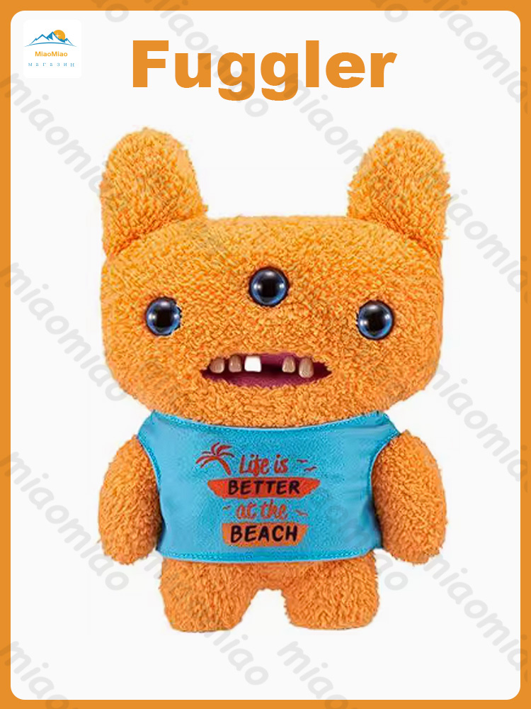 Spin Master Fuggler Funny Ugly Monster Budgie Fugglers Edition ...