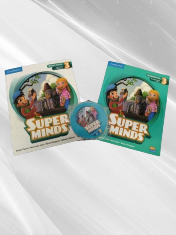 Super Minds 3 second edition Полный комплект (Studеnt's Вооk + Wоrkbооk ...