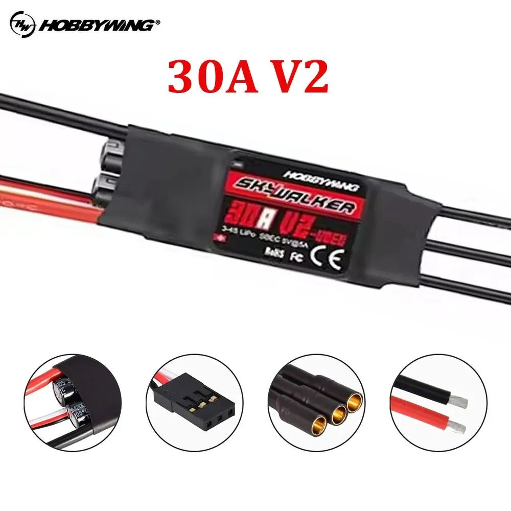 Hobbywing Skywalker V2 20A 30A 40A 50A 60A 80A 100A Безщеткая ESC контроллер скорости 3 6S W ...