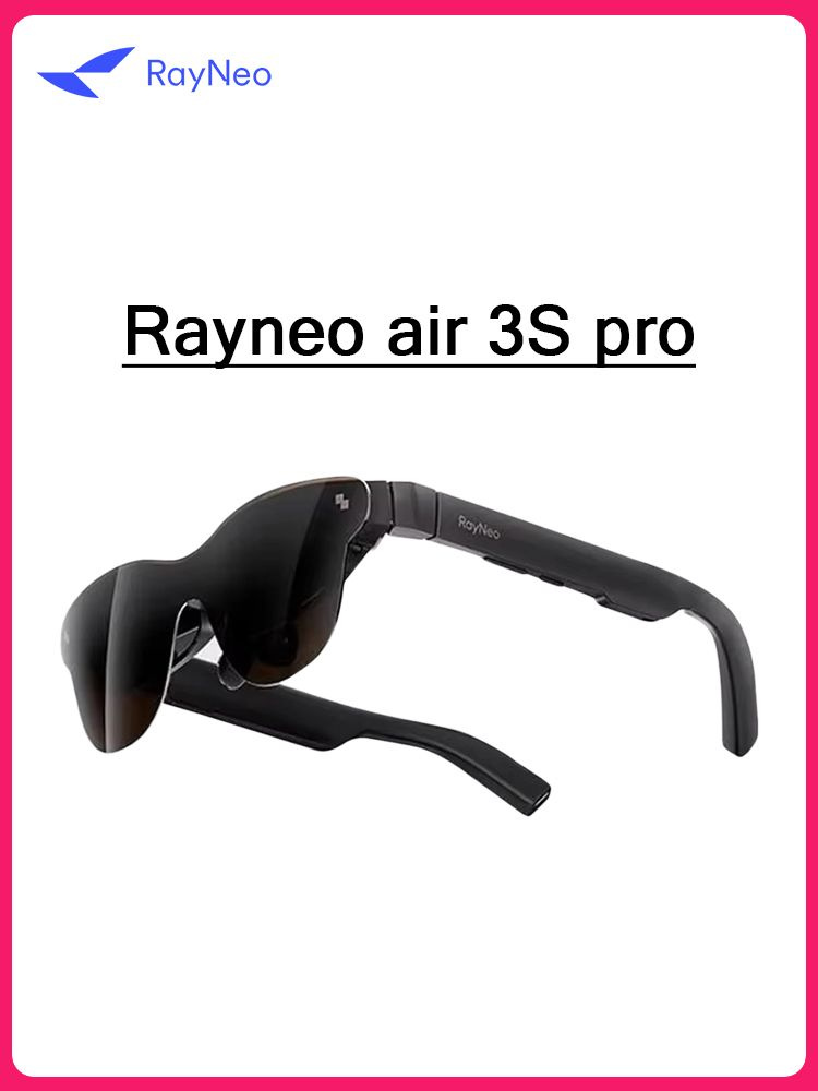 Очки дополненной реальности Rayneo Air 3S Pro AR Очки купить на OZON по низкой цене (2639941596)
