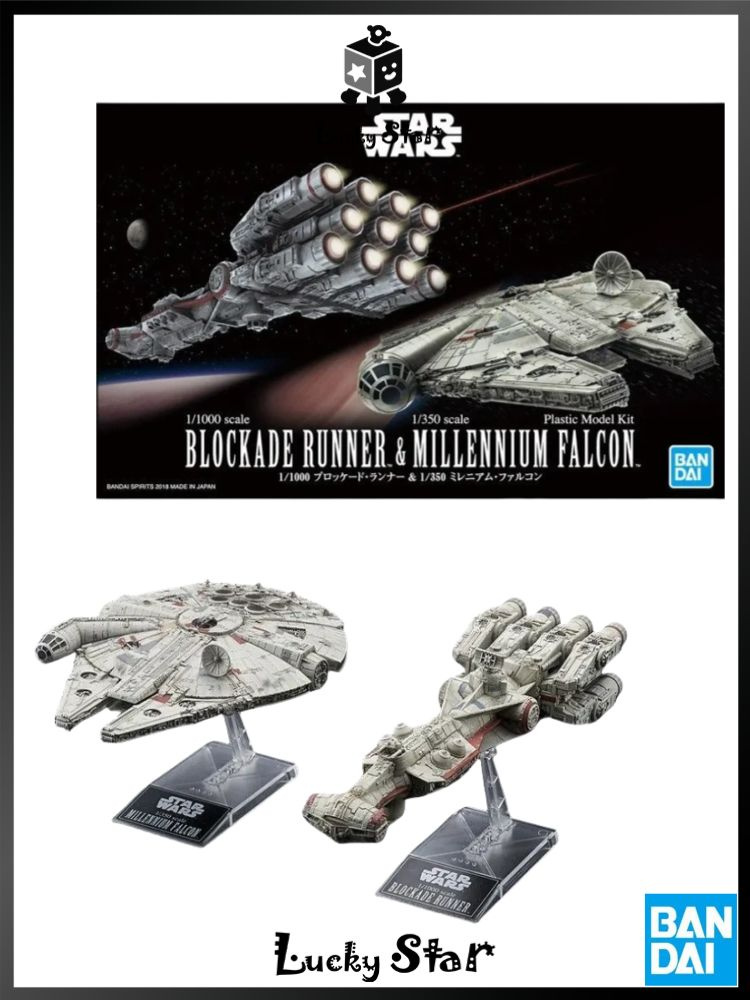 фигурки,BANDAI Star Wars Звёздные войны Собранная модель /1000 Blockade ...