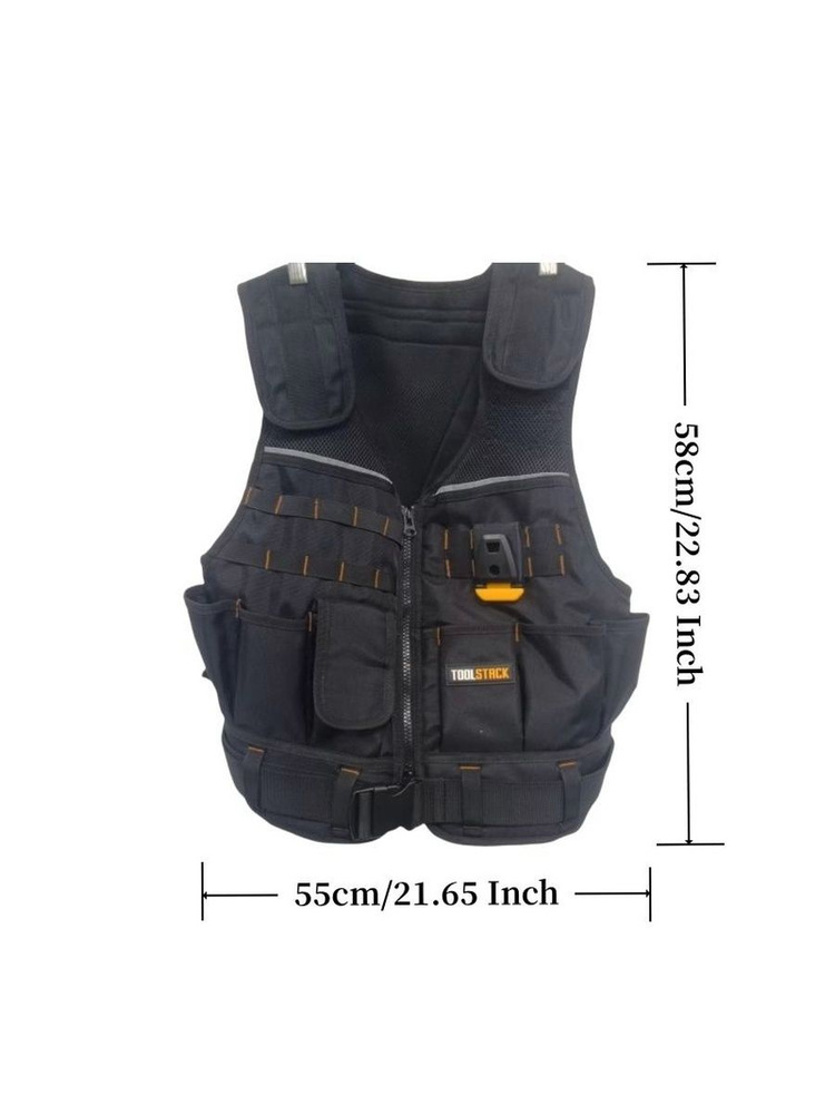 Многофункциональный рабочий жилет Toolstack с множеством карманов, размер 58x55 см, для удобного ...