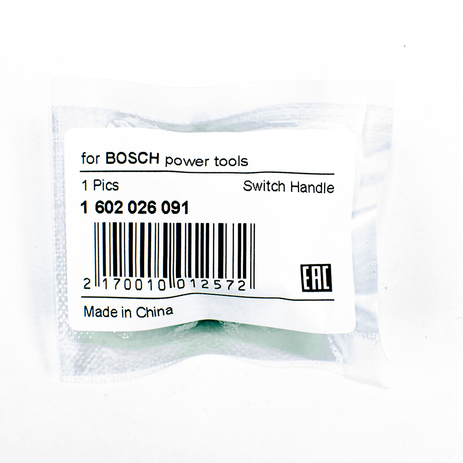 Рукоятка выключателя 1602026091 для УШМ Bosch GWS 12-125 и GWS 13-125 купить на OZON по низкой ...