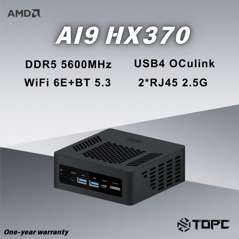 Мини-ПК (AMD Ryzen AI 9 HX 370, RAM 64 ГБ, SSD 1000 ГБ, AMD Radeon, Windows 11 Pro), черный ...