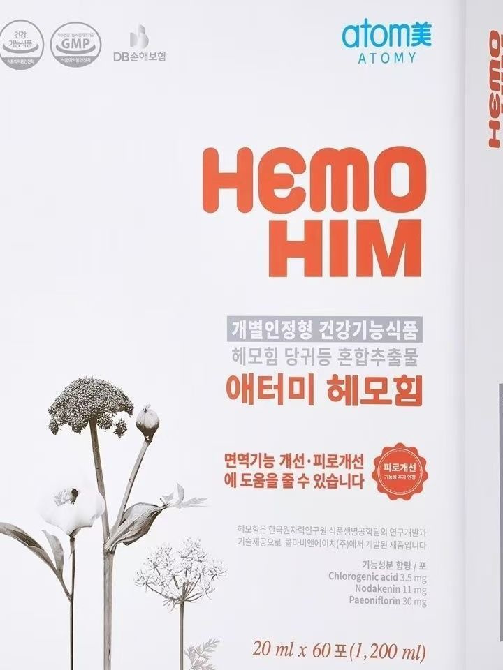 Атоми Хемохим - Atomy Hemohim корейский 60 пакетиков купить на OZON по ...