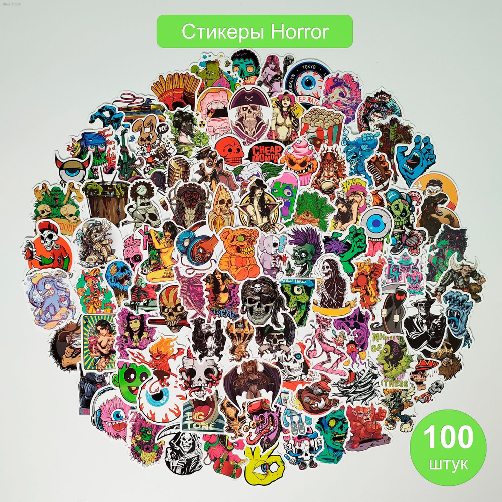 GUANZE Стикеры 100 шт. купить на OZON по низкой цене (3023725859)