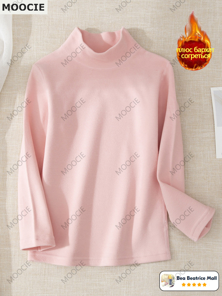 Лонгслив Девочки, Мальчики MOOCIE пудровый Длинный, размер 160 Хлопок Повседневный купить c ...