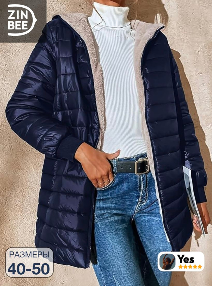Куртка Женский ZinBee Капюшон, Карманы темно-голубой, размер 40 Длинный Демисезон прямой Китай ...