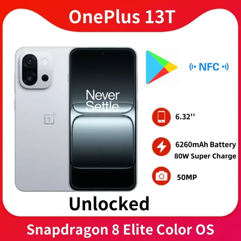 Смартфон OnePlus 13T 512 ГБ 12 ГБ Серый 6.32 OLED/AMOLED OnePlus 13T купить c доставкой на OZON ...