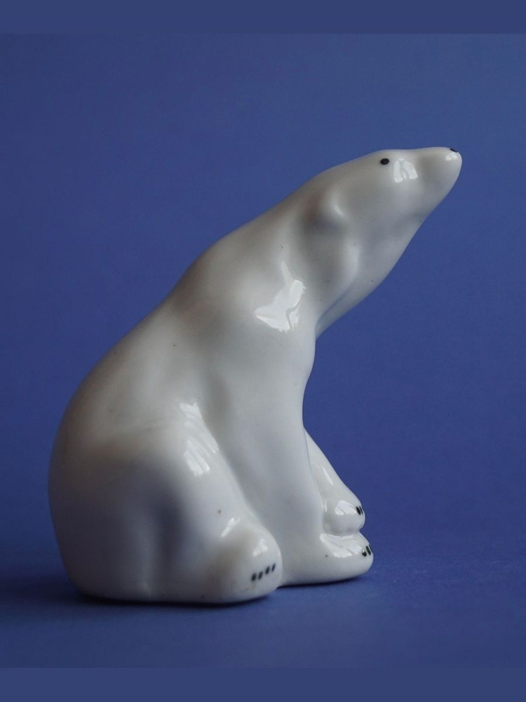 Винтажная скульптура "Белый медведь". Фарфор. Прогресс. СССР, 1950-1960 (высота: 8 см). Т2 ...
