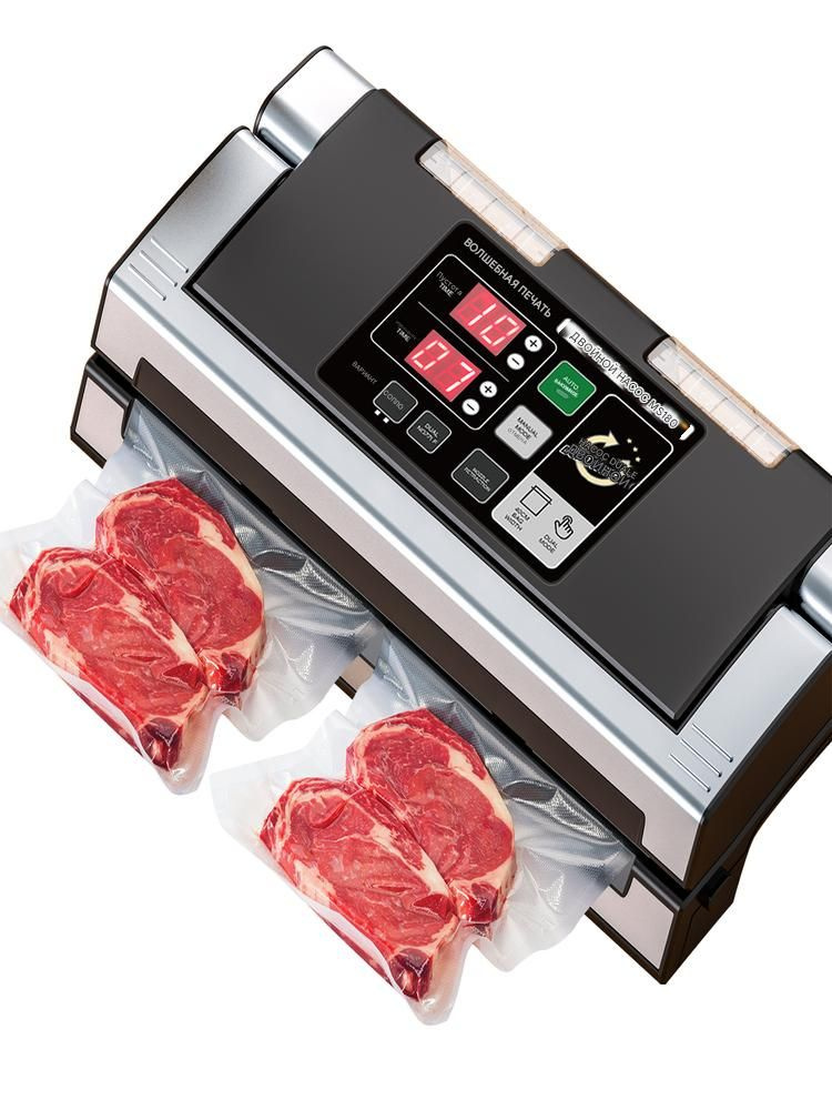 Вакуумный упаковочный аппарат Magic Seal MS180 купить на OZON по низкой ...