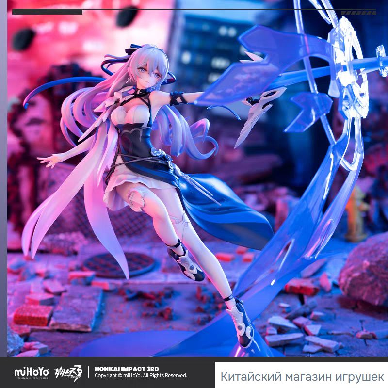 Honkai Impact 3rd Bronya Zaychik (Silverwing: N-EX) 1/7 Scale Figure Аниме фигурка 36cm,Bronya ...