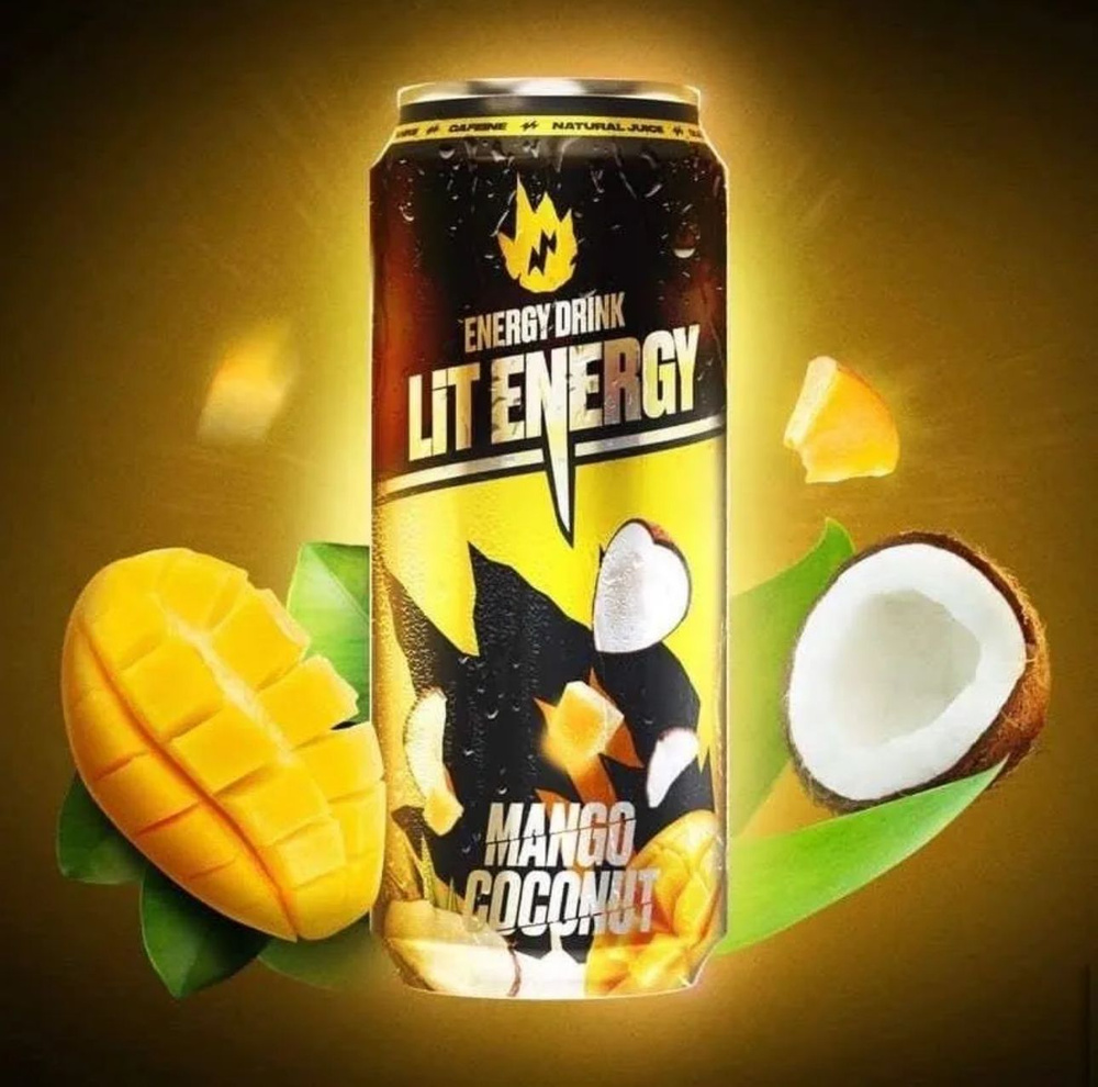 Lit Energy купить товары из официального сайта каталога на OZON ...