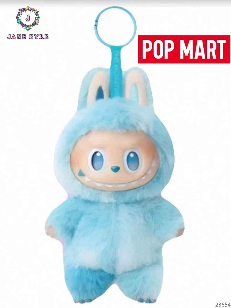 Высокоэнергетическая серия POPMART Bubble Mart LABUBU3.0 LABUBU front11 купить на OZON по низкой ...