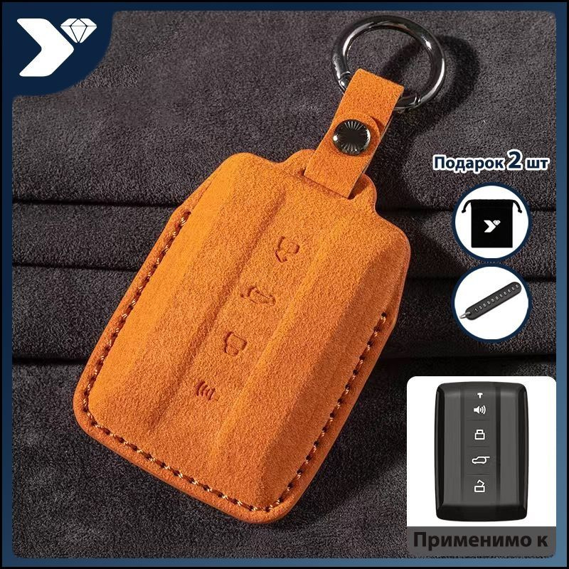 gaozhicheng – официальный интернет-магазин на OZON, каталог товаров ...