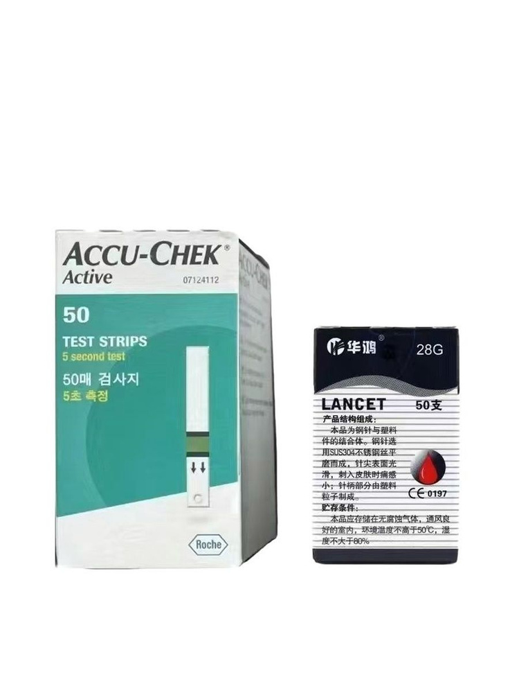 Тест-полоски Акку-Чек Актив " Accu-Chek Active " №50 + ланцеты ...