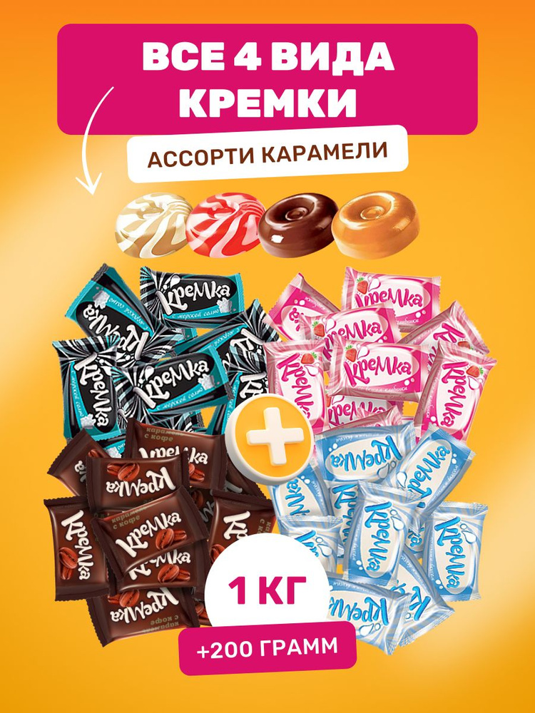 KDV купить товары из официального сайта каталога на OZON, интернет ...