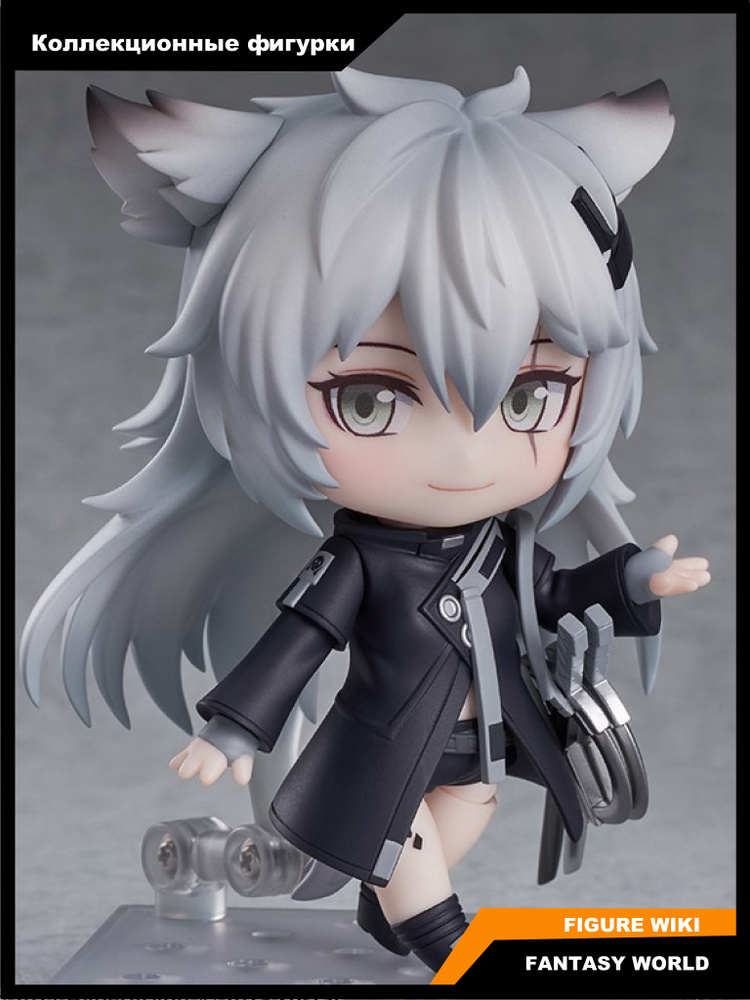 Фигурка Nendoroid 1598 Ark Knights Lappland Action Figure купить на OZON по низкой цене (2823350625)