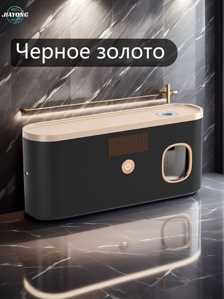 JIAYONG Держатель для зубных щеток, 1 шт купить на OZON по низкой цене (2842088953)