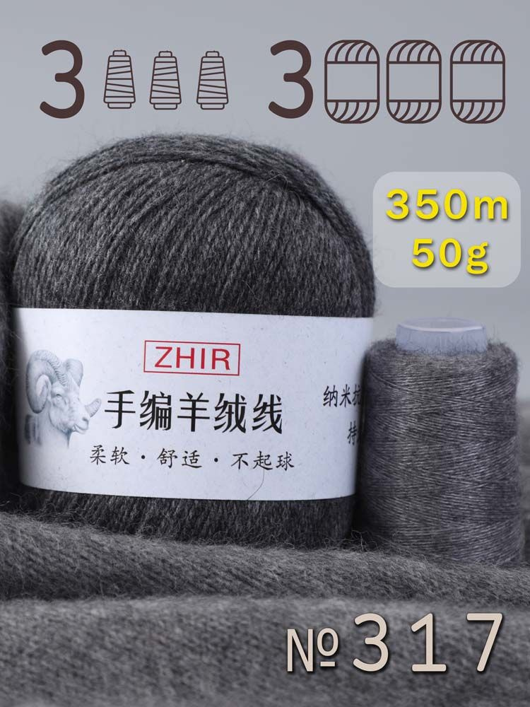 Antelope color – официальный интернет-магазин на OZON, каталог товаров ...
