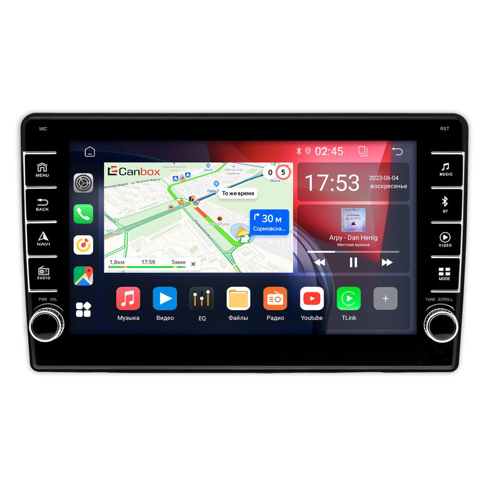 Штатная магнитола Canbox BGT9-0568 для Audi 100 (C3) 1988-1991 2/32 Android 10 (IPS DSP CarPlay ...