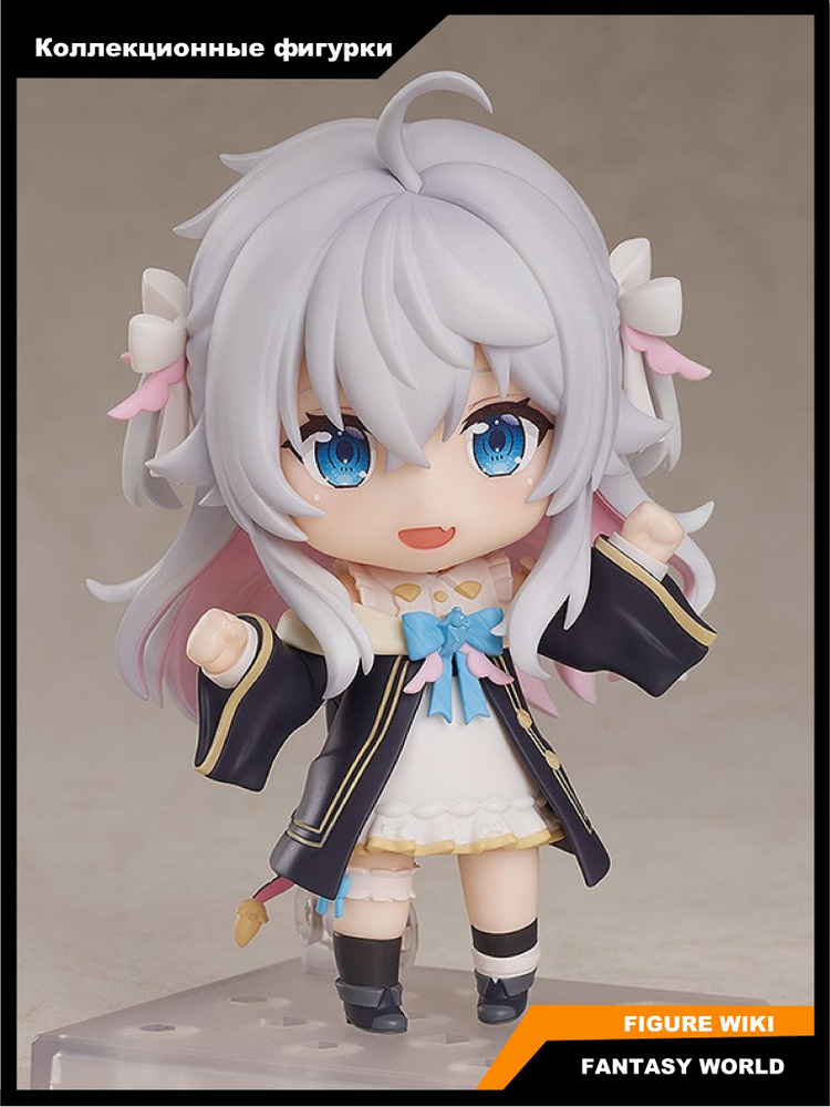 Фигурка Nendoroid 1763 VTuber Kagura Nana Action Figure купить на OZON ...