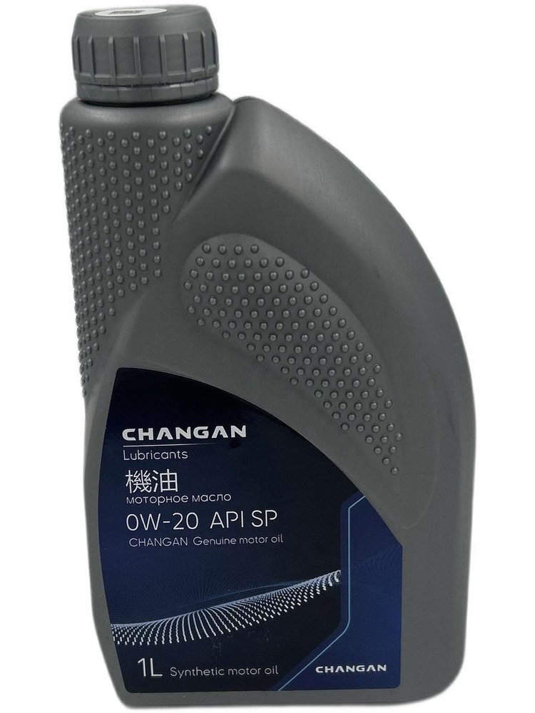 Масло моторное CHANGAN Changan motor oil 0W-20 Синтетическое 1 л ...