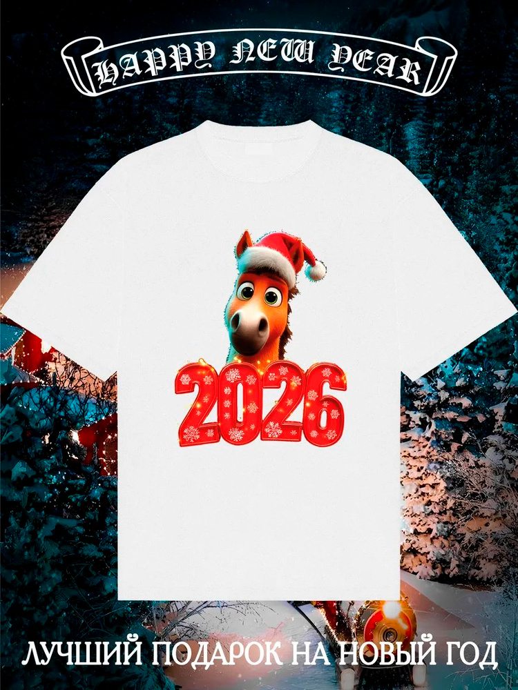 Футболки и поло больших размеров мужские VicSi Collection – купить на ...