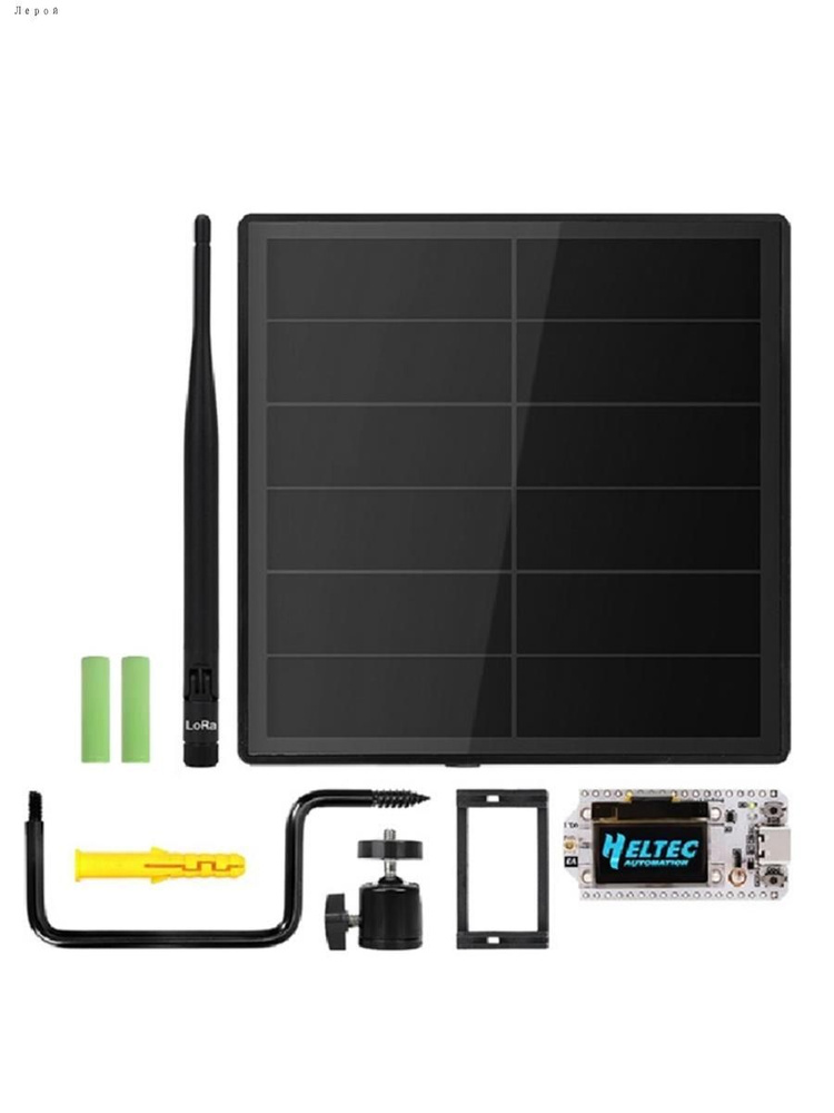 Лерой-Солнечная Панель D5 Solar Node С Heltec ESP32 LoRa 32 V3 5V ...